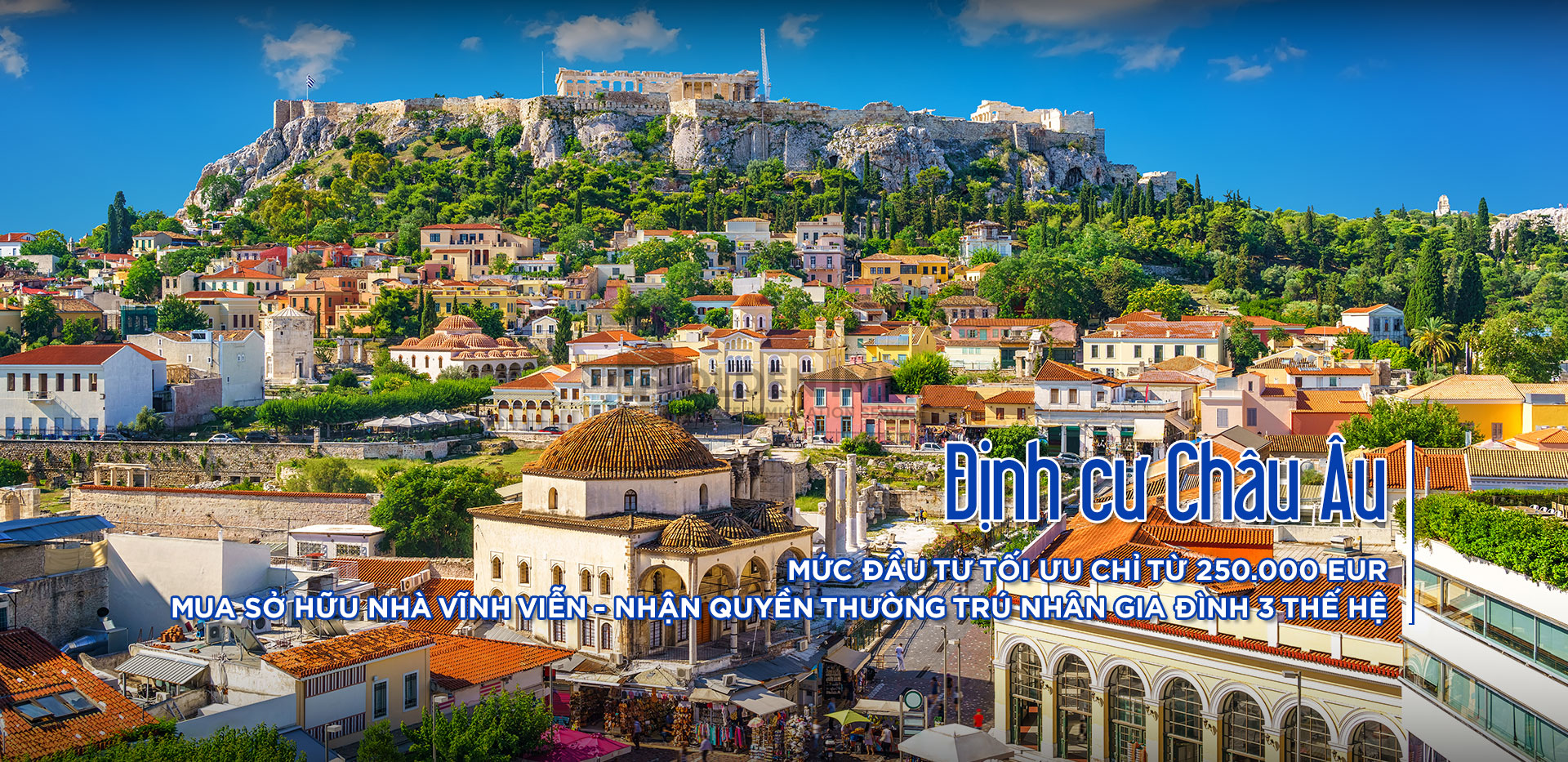 GOLDEN IMMI - US INVESTMENT